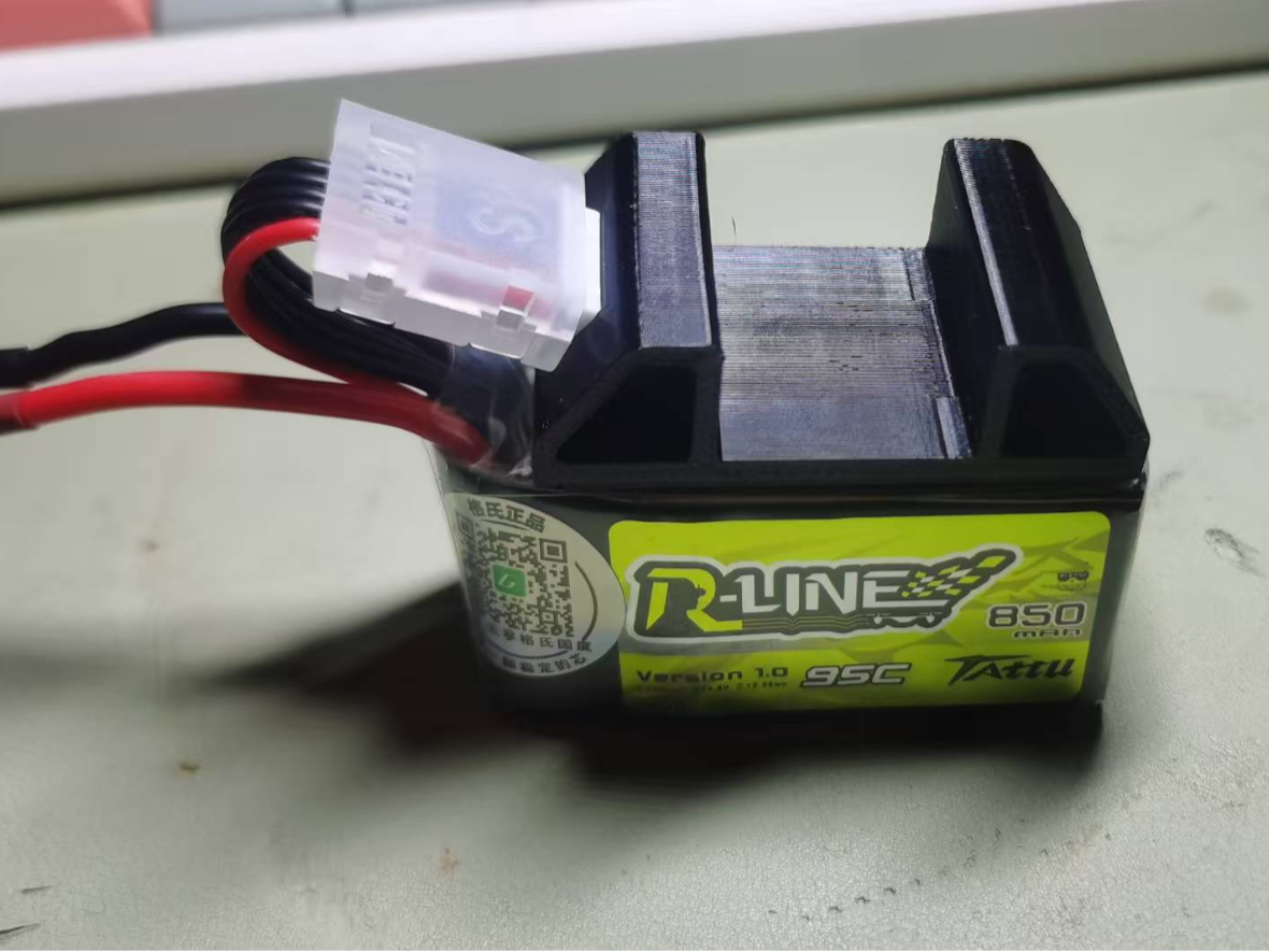 Geesun 4S 850mAh LiPo Battery Protector by HUGH MakerWorld: Download ...