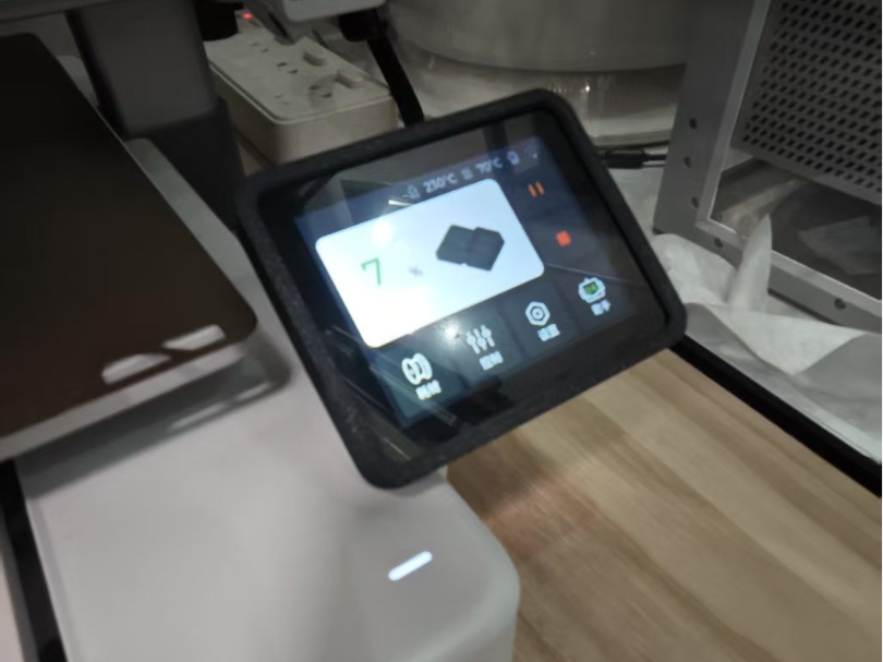 A1 screen protector by Hung3dMakerWorld: Download Free 3D Models