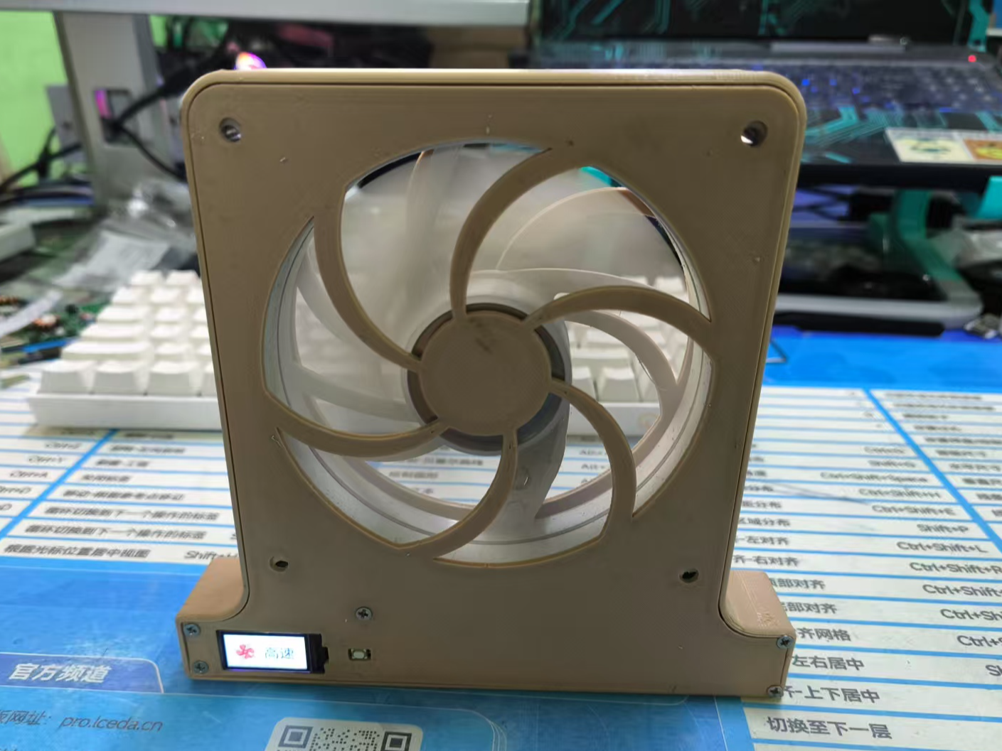 Soldering Assist Fan by lir_001 MakerWorld: Download Free 3D Models