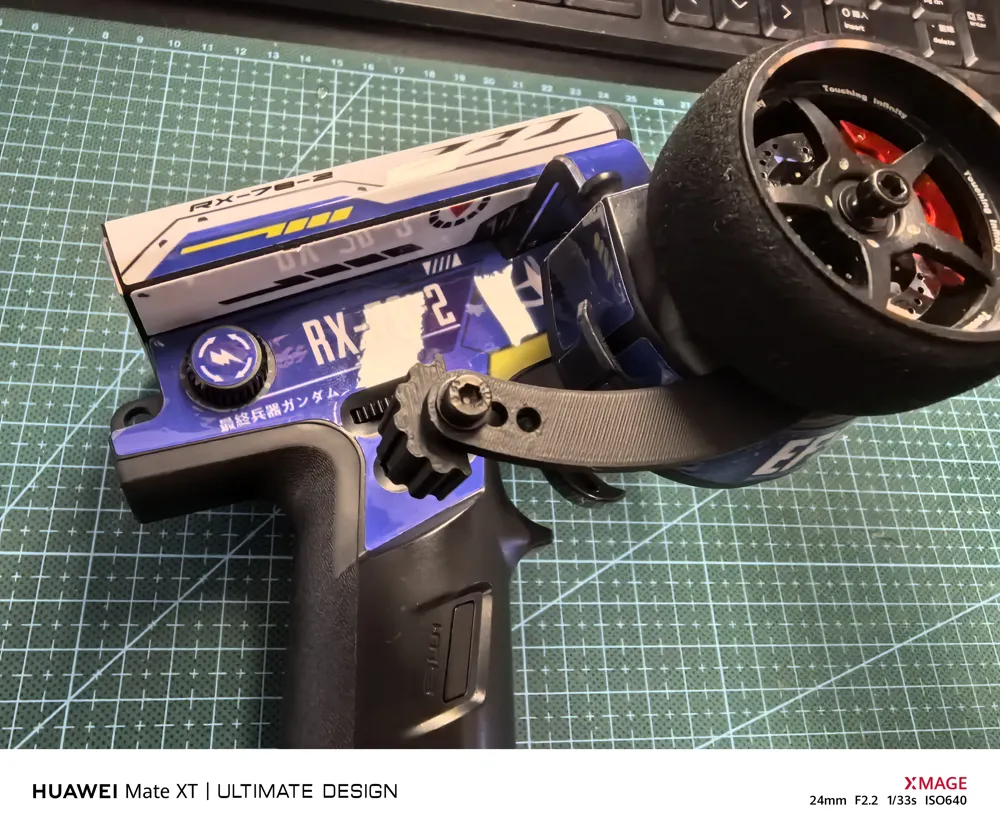 NB4+ One-Handed Control Stick Deep Optimization Version by RC-Player ...