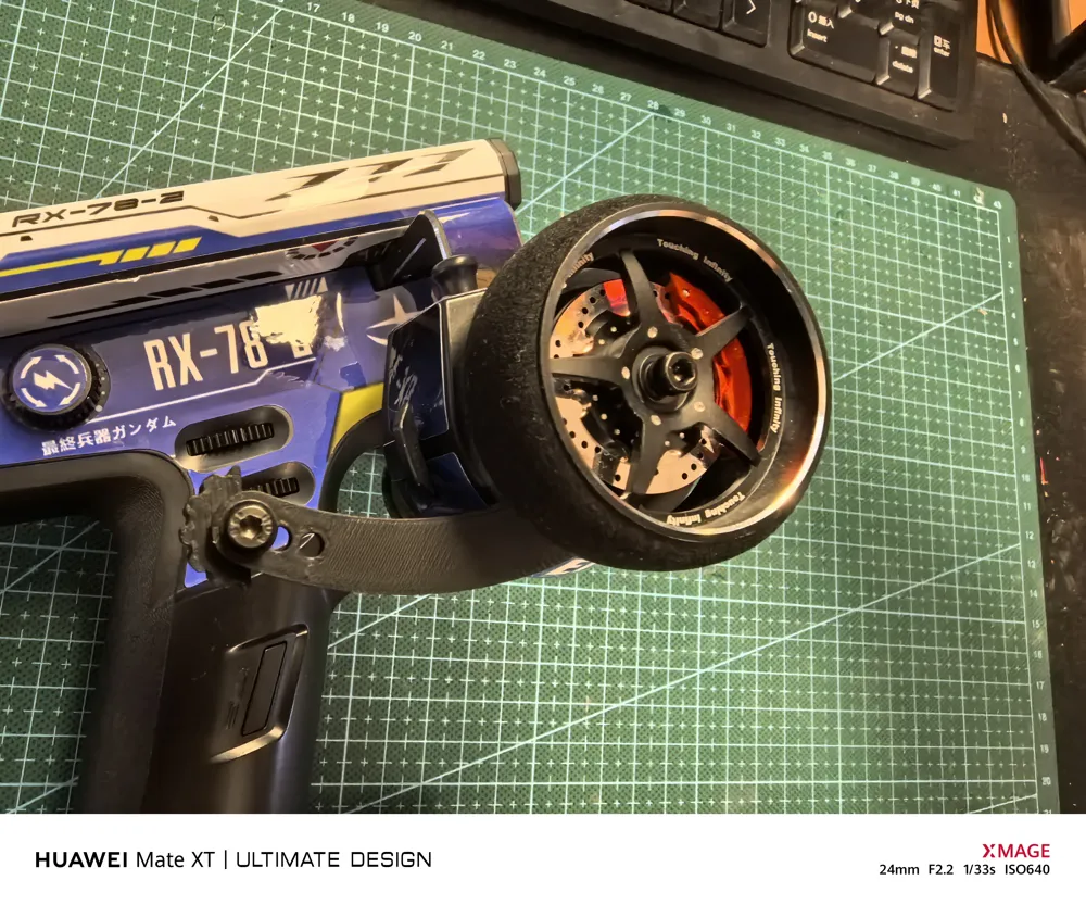 NB4+ One-Handed Control Stick Deep Optimization Version by RC-Player ...