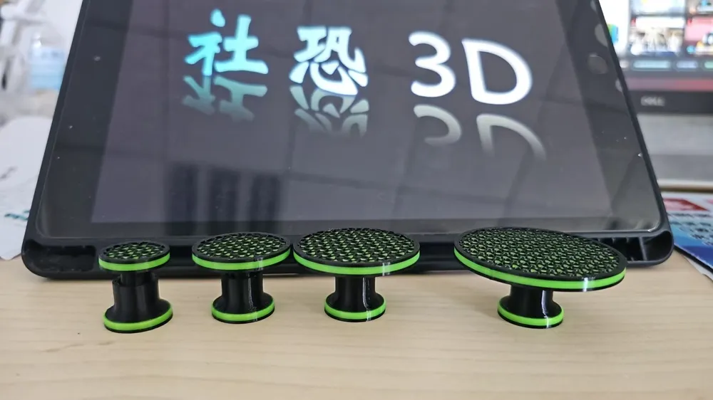 T-shaped base, coral base, reef tank base by Alice MakerWorld: Download ...