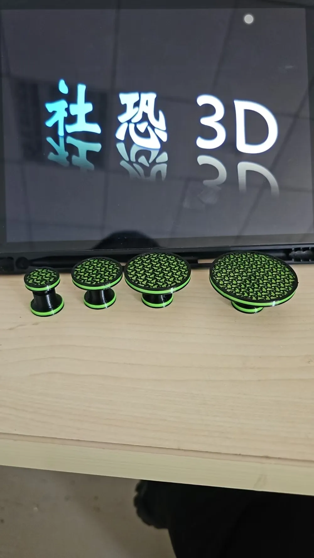 T-shaped base, coral base, reef tank base by Alice MakerWorld: Download ...