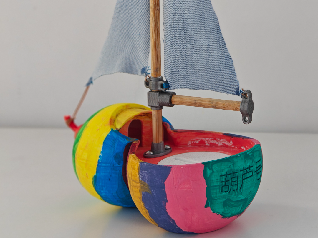 Gourd sailboat by user_3902104089 MakerWorld: Download Free 3D Models