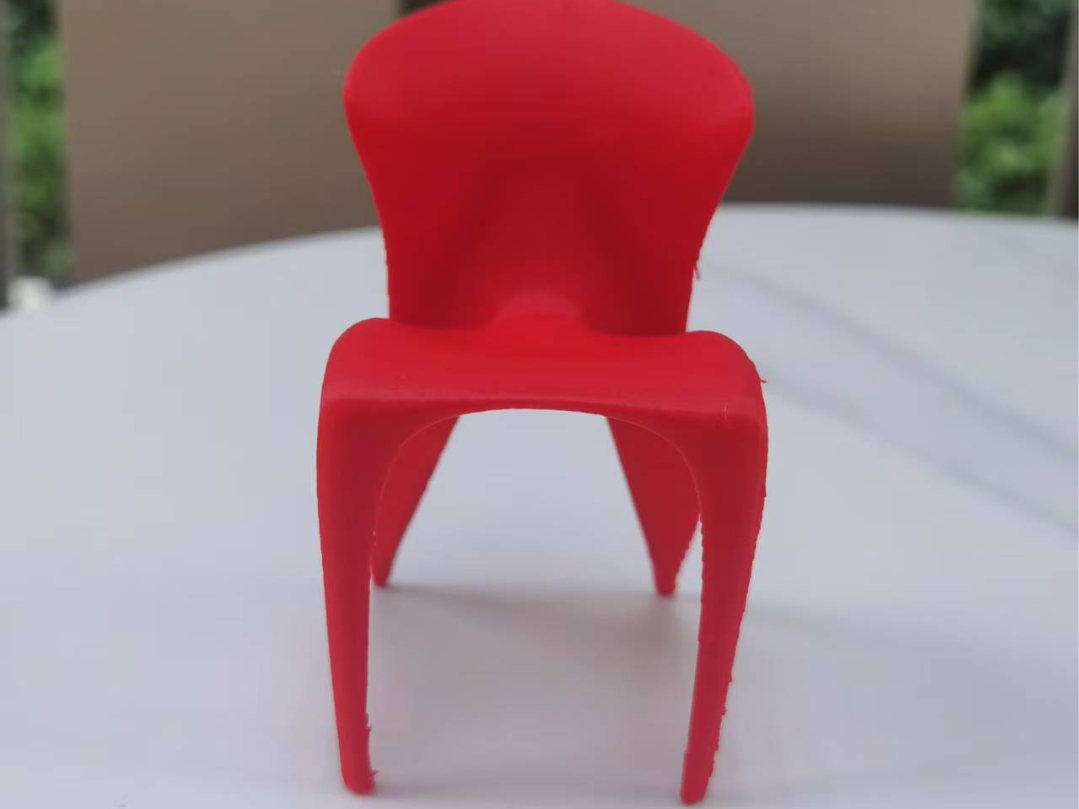 Alien Chair by 晓星3d打印 MakerWorld: Download Free 3D Models