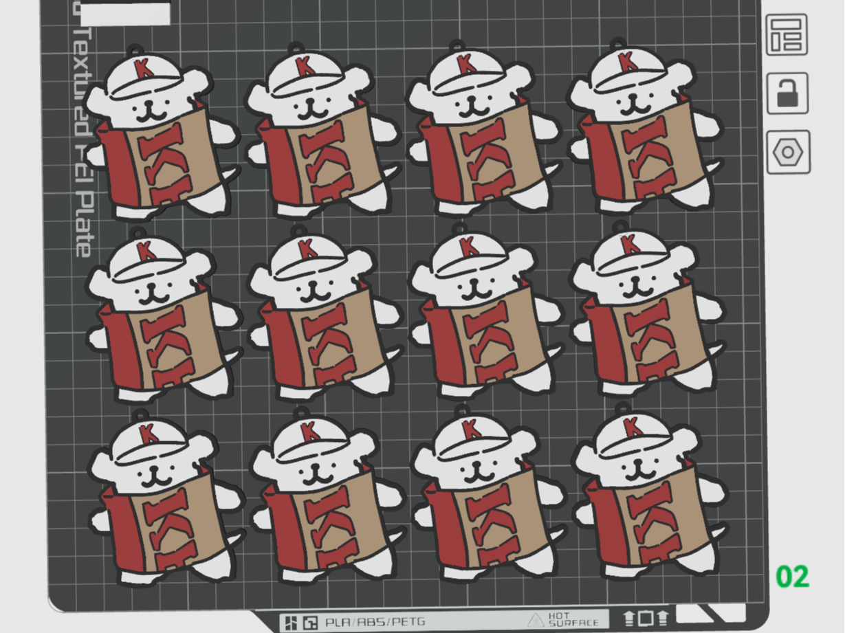 McDonald's Line Art Puppy Keychain 2 by user_2745733882MakerWorld ...