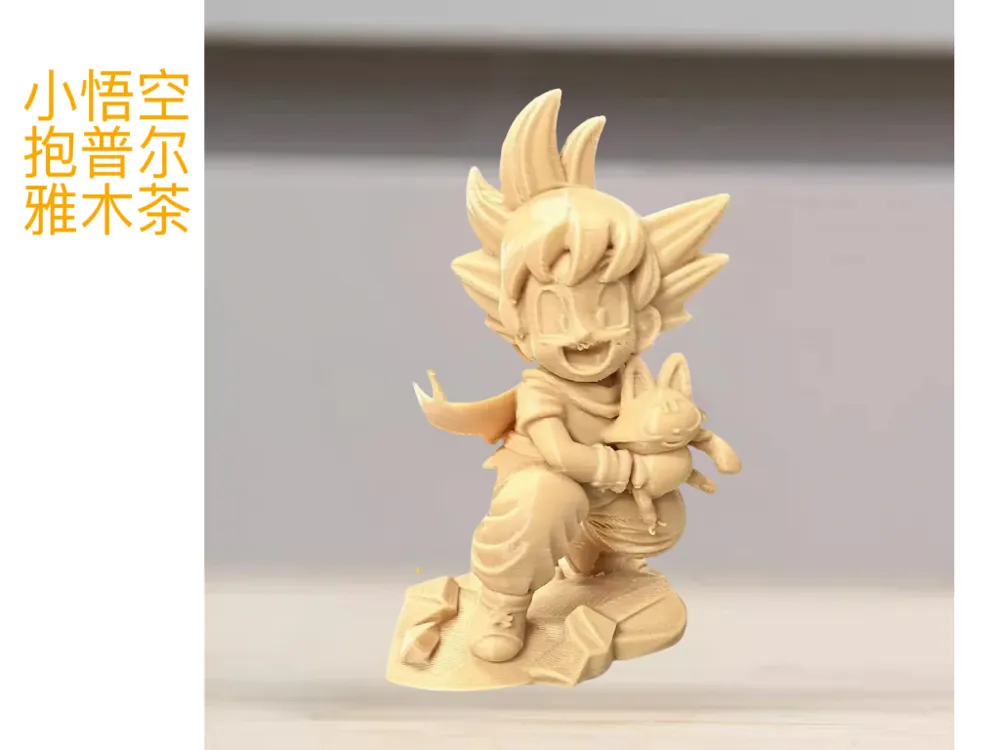 Figura de acción de Goku niño abrazando a Puer y Yamcha, escena de ...
