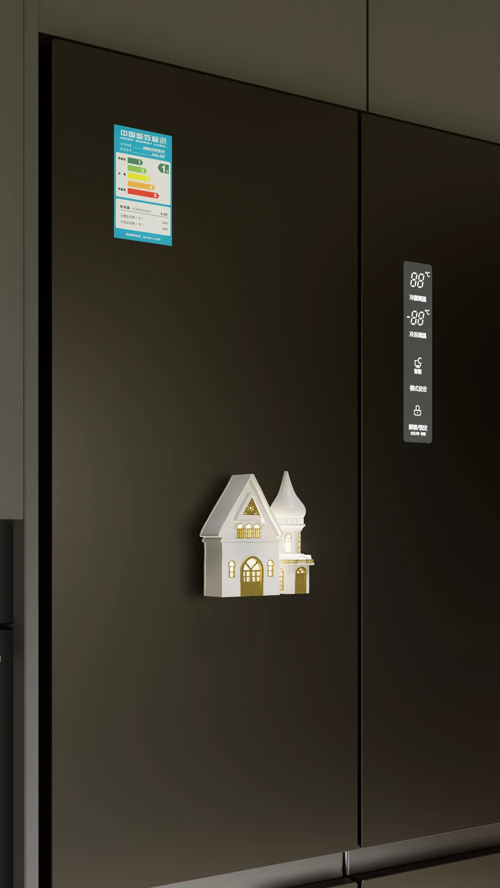 Refrigerator Magic Straw Box by Yuyu20008MakerWorld: Download Free 3D ...