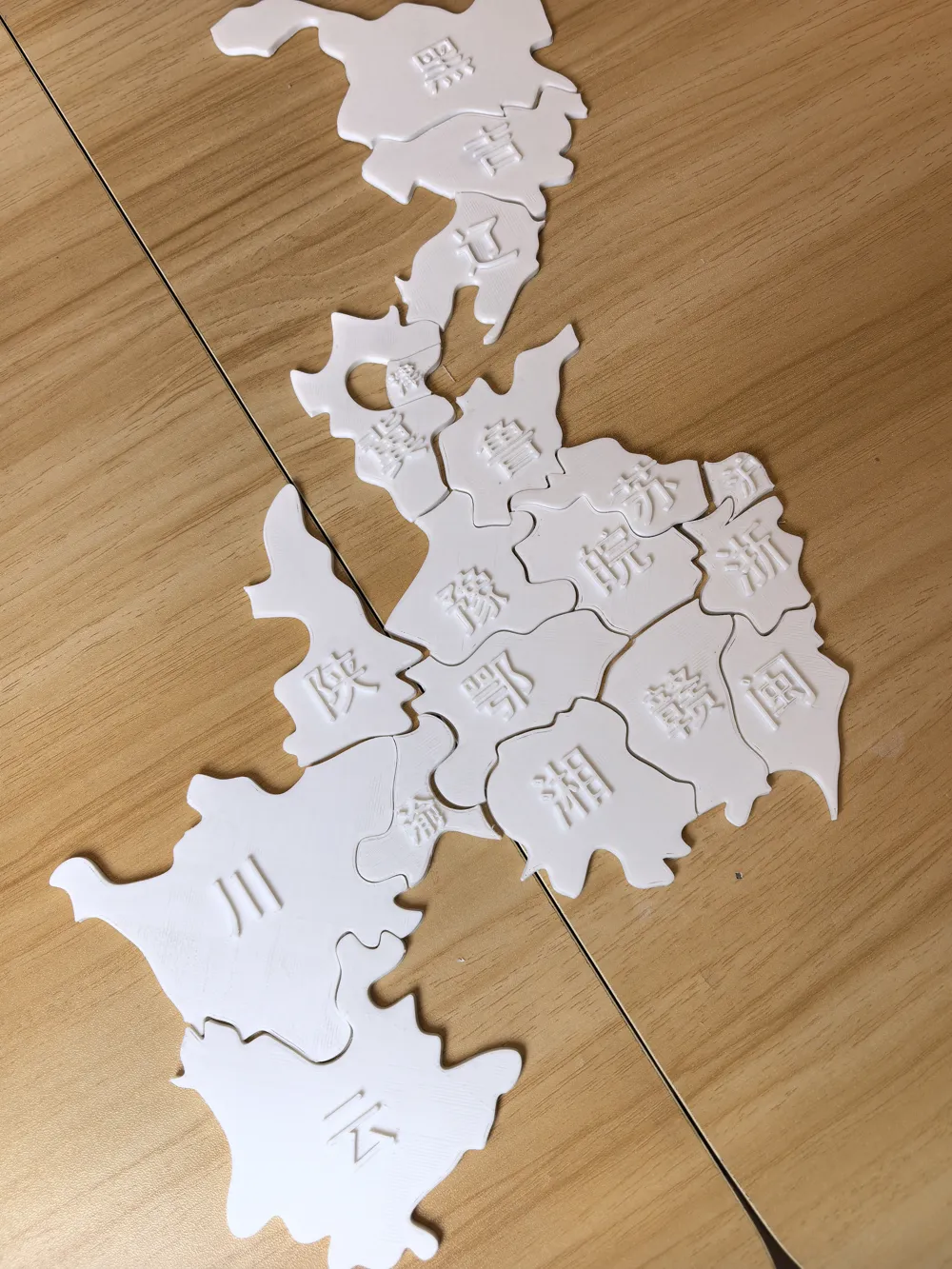 Illuminating China's Footprint (Assemble China Map) Refrigerator ...