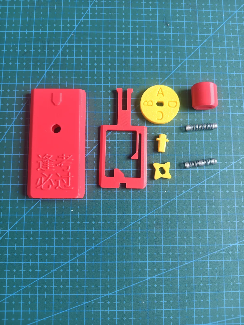 Exam Cheat Sheet by 意如怡 MakerWorld: Download Free 3D Models