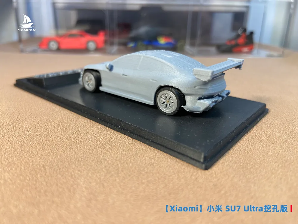 【Xiaomi】Xiaomi SU7 Ultra versión con orificios 1/64 por SAMPAN棱界复刻MakerWorld: Descarga Modelos ...