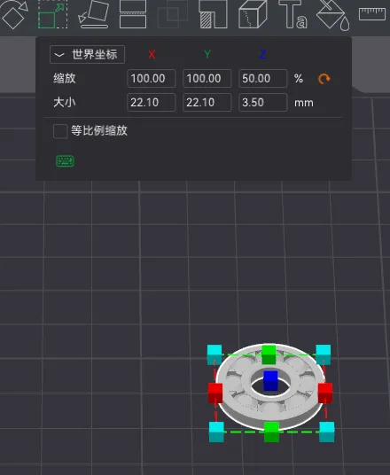 Doom - The Dark Ages Rotating Shield by Nobod1 MakerWorld: Download ...