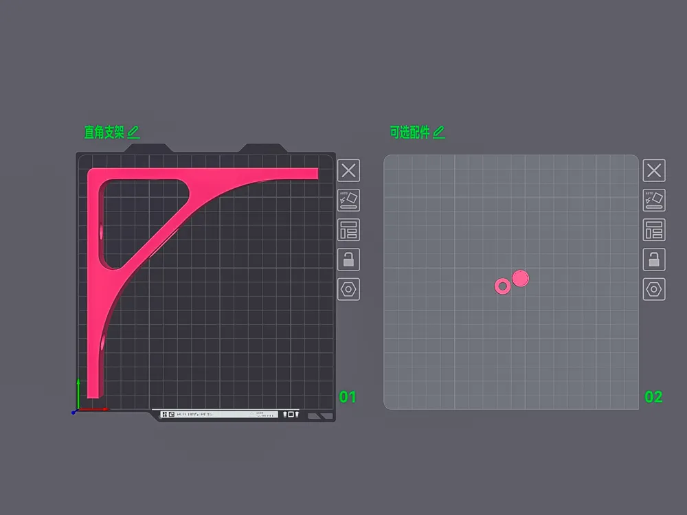 Triangular Bracket | Right Angle Fixed Shelf Bracket | Bookshelf Layer Support Bracket by 枯初 ...