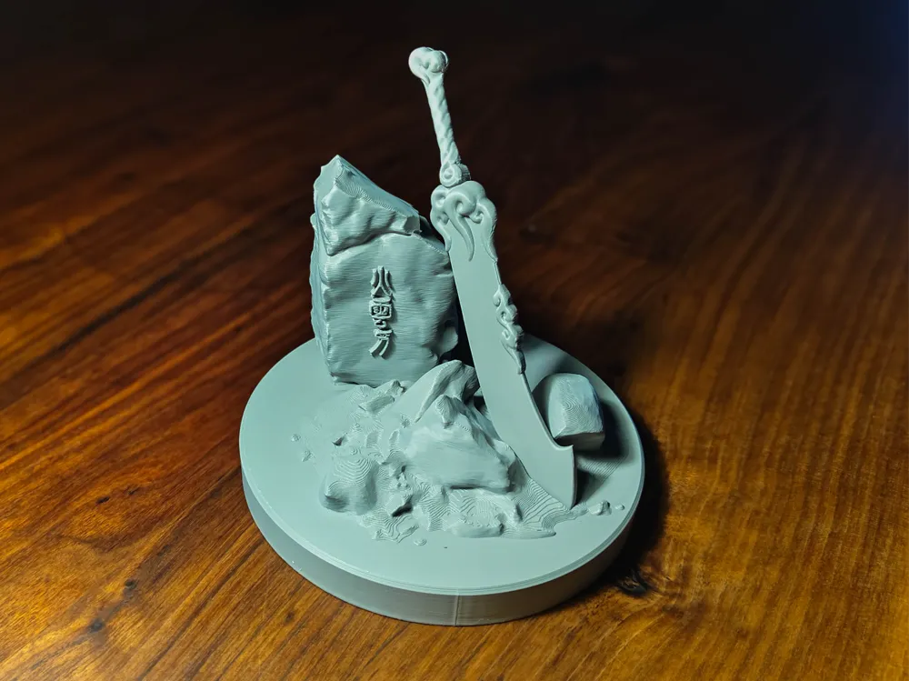 Fire Cloud Blade【Xu Chu】 by Magic_lightwave MakerWorld: Download Free ...