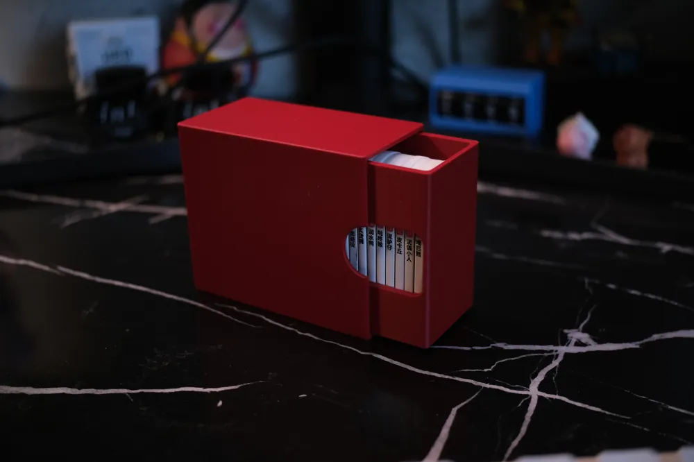 Pokémon Masters EX Card Box - Free 3D Print Model - MakerWorld