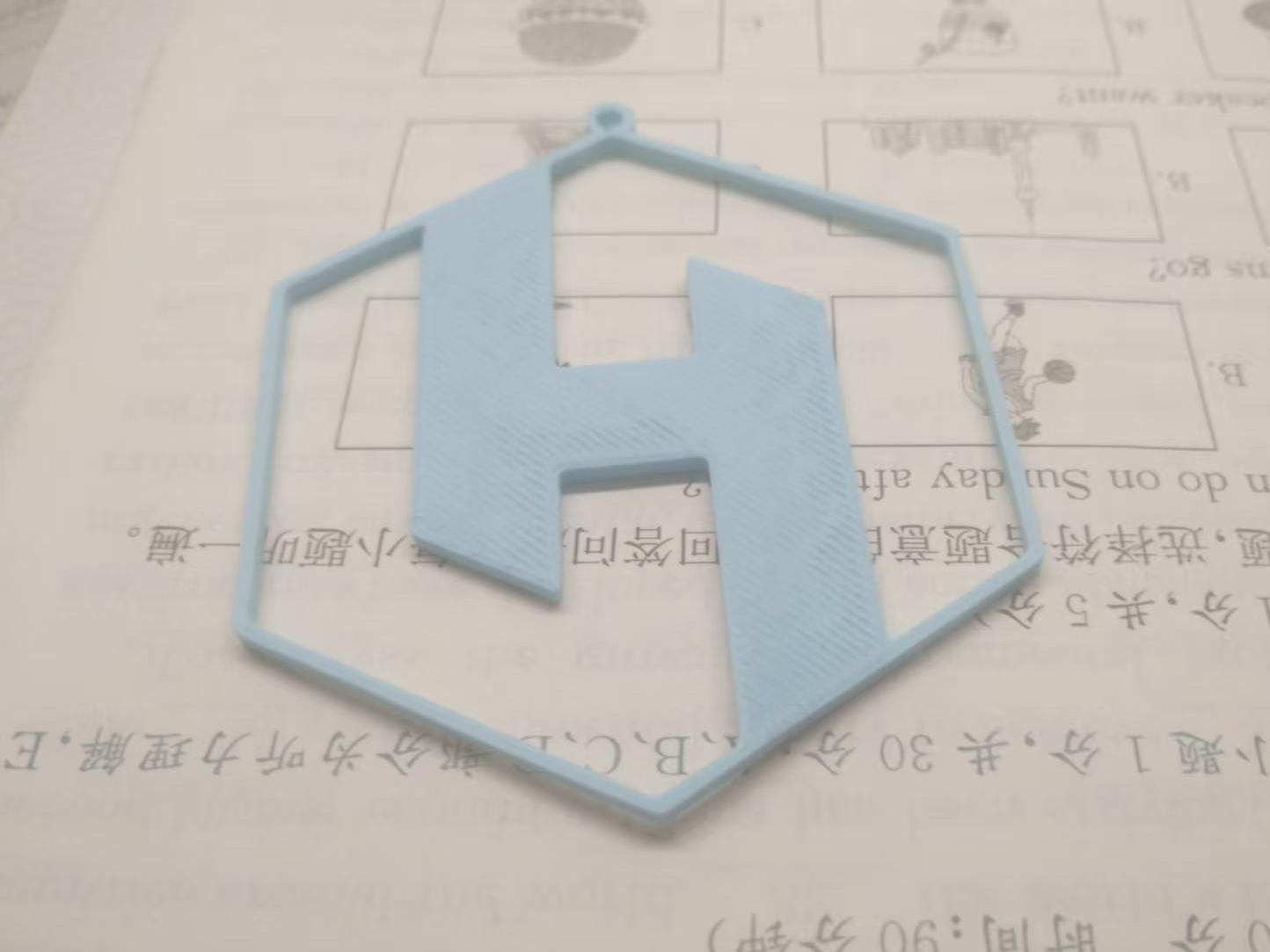 OSHWHUB Open Hardware Hub Community Logo Pendant by 从小爱造物 MakerWorld ...
