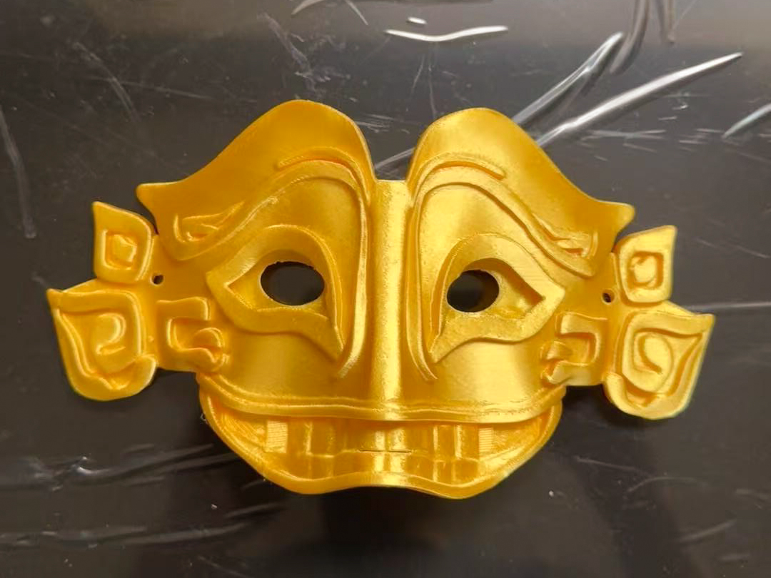 Nezha 2 Shiji Niangniang's Magic Mirror Mask by gdx-3d MakerWorld ...