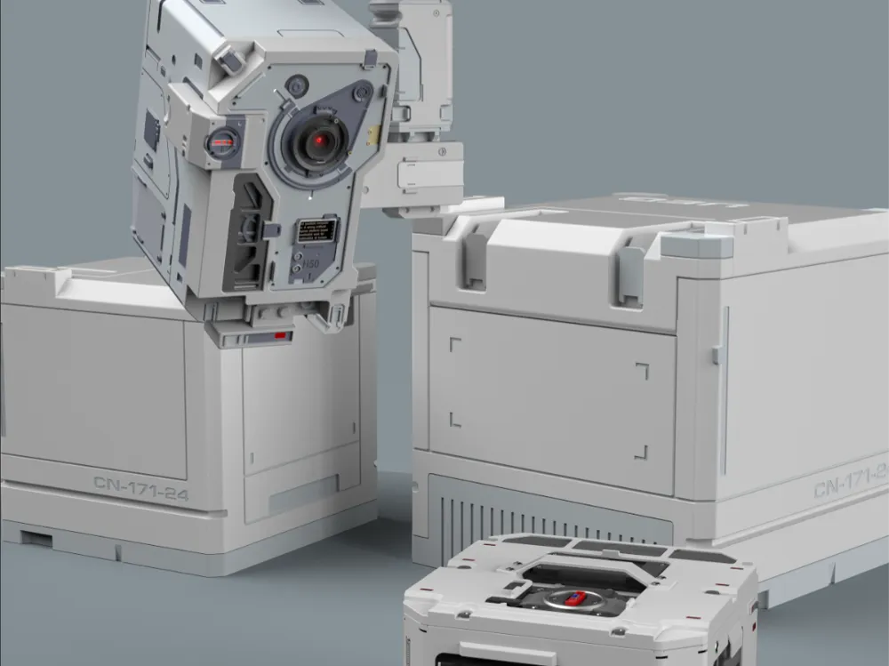 Earth UEG Storage Box by 帅航 MakerWorld: Download Free 3D Models