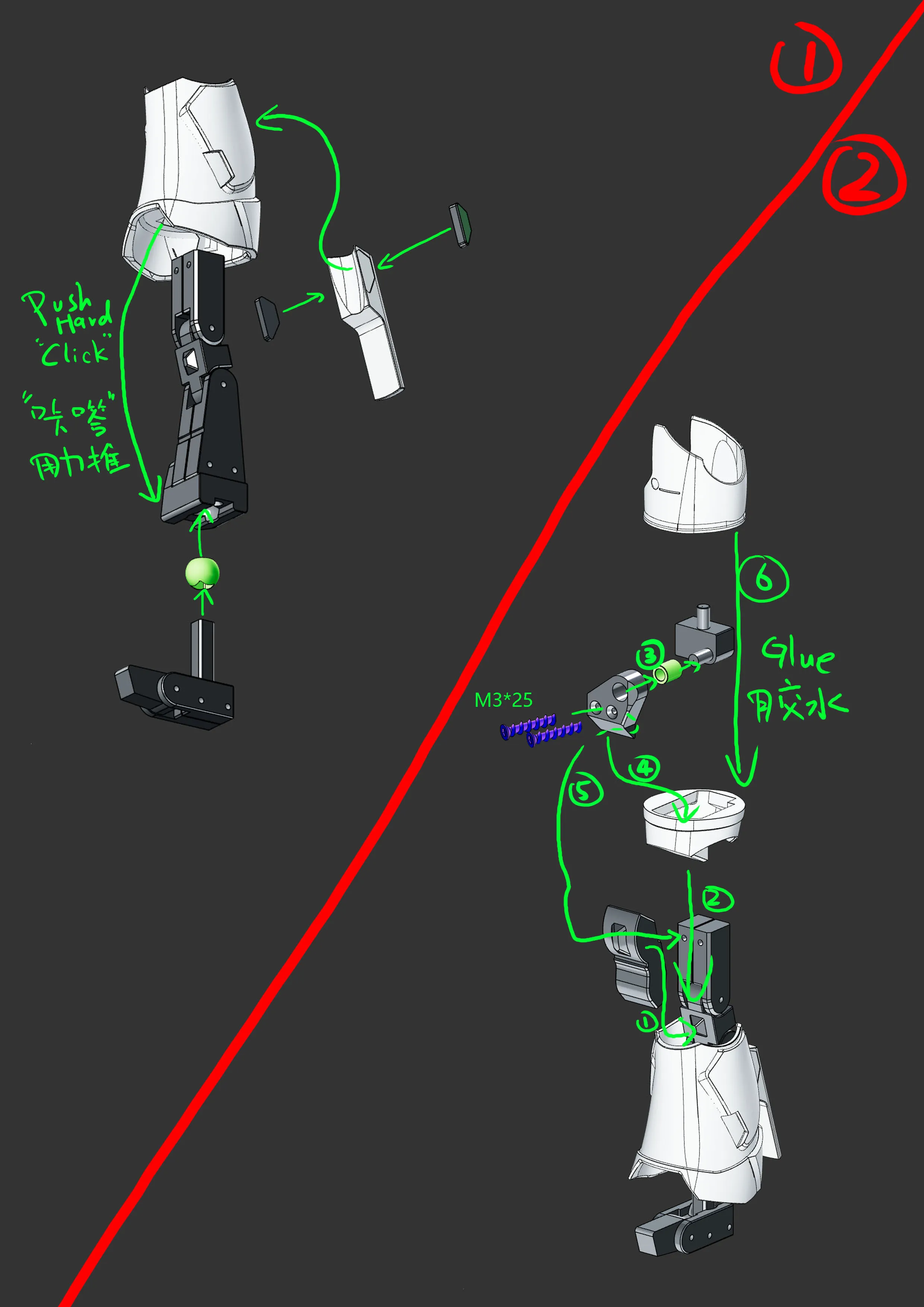 40CM Unicorn Gundam Mecha Girl by AnnIsMax俺叫Max MakerWorld: Download Free 3D Models