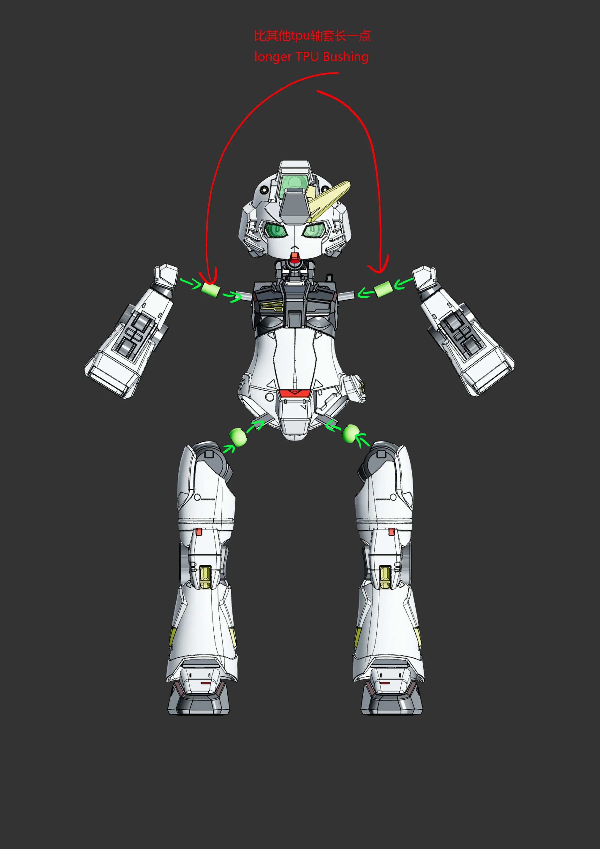 40cm牛ガンダム小機娘 by AnnIsMax俺叫Max MakerWorld：無料3Dモデルをダウンロード