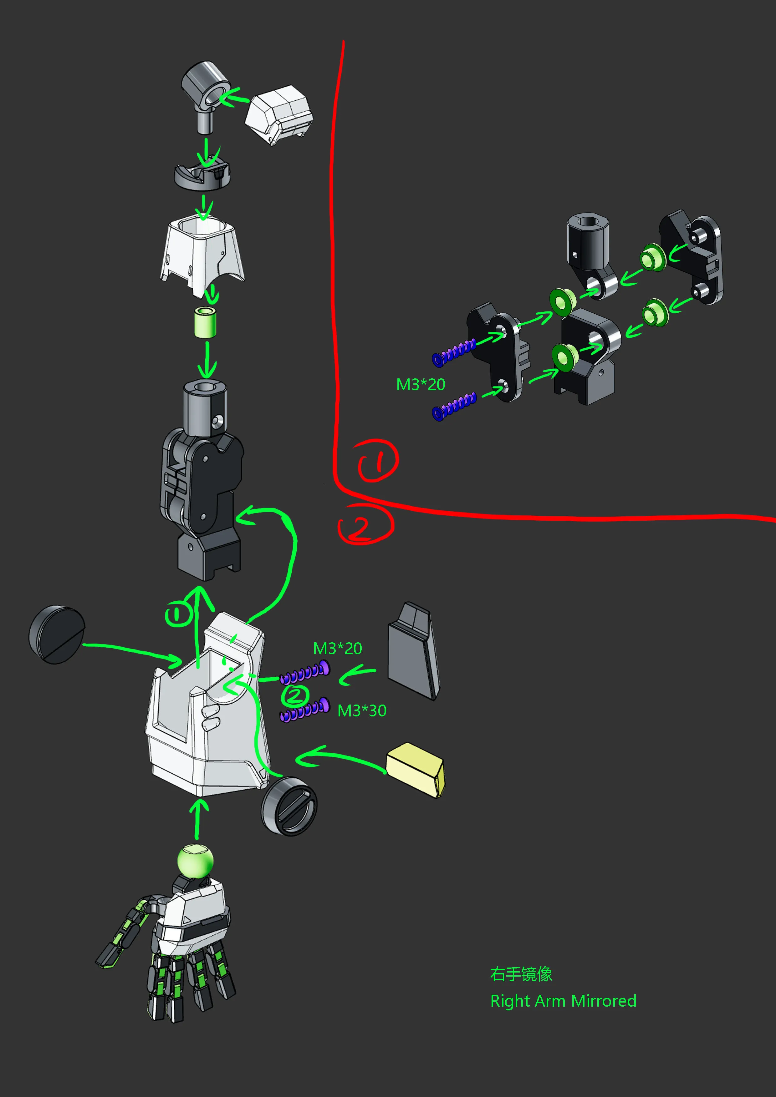 40CM Unicorn Gundam Mecha Girl by AnnIsMax俺叫Max MakerWorld: Download Free 3D Models