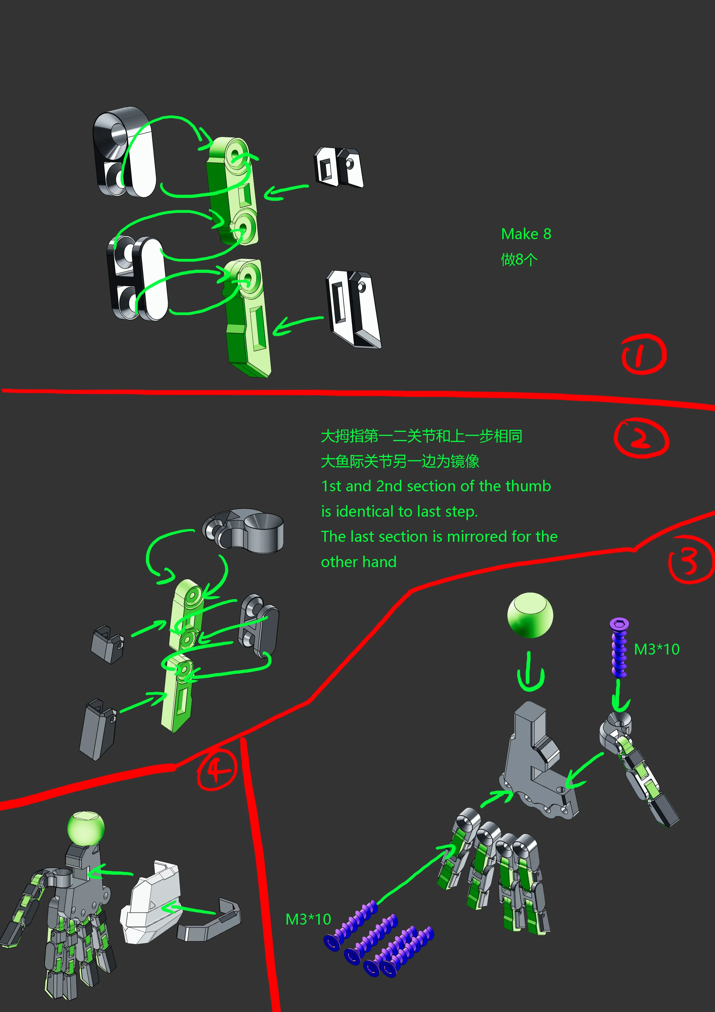 40CM Unicorn Gundam Mecha Girl by AnnIsMax俺叫Max MakerWorld: Download Free 3D Models