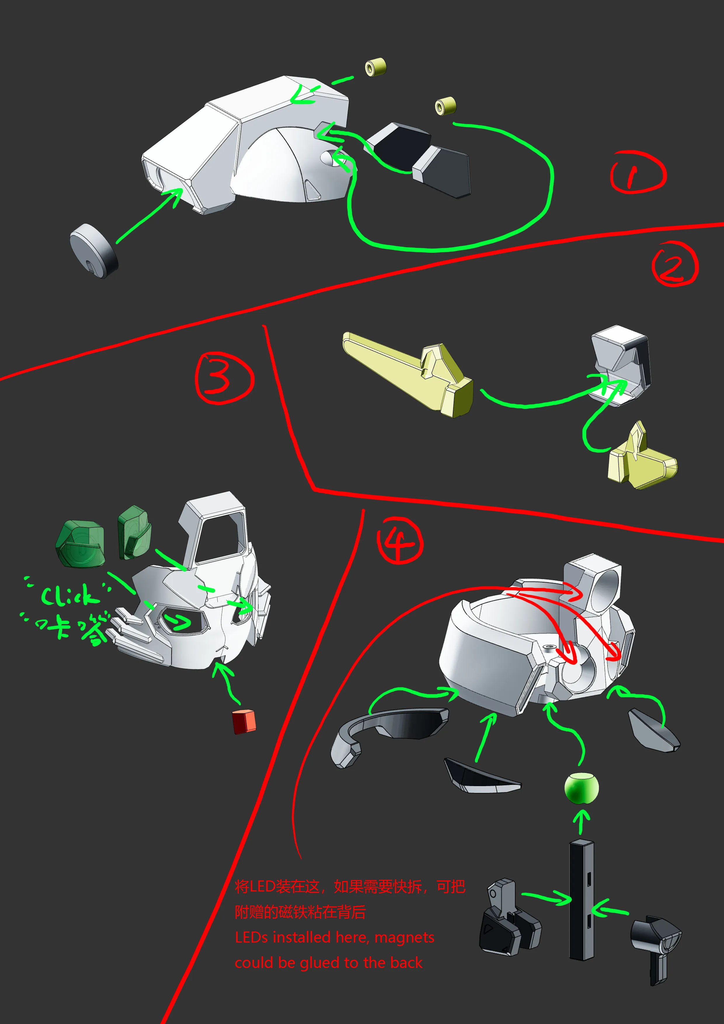 40CM Unicorn Gundam Mecha Girl by AnnIsMax俺叫Max MakerWorld: Download Free 3D Models