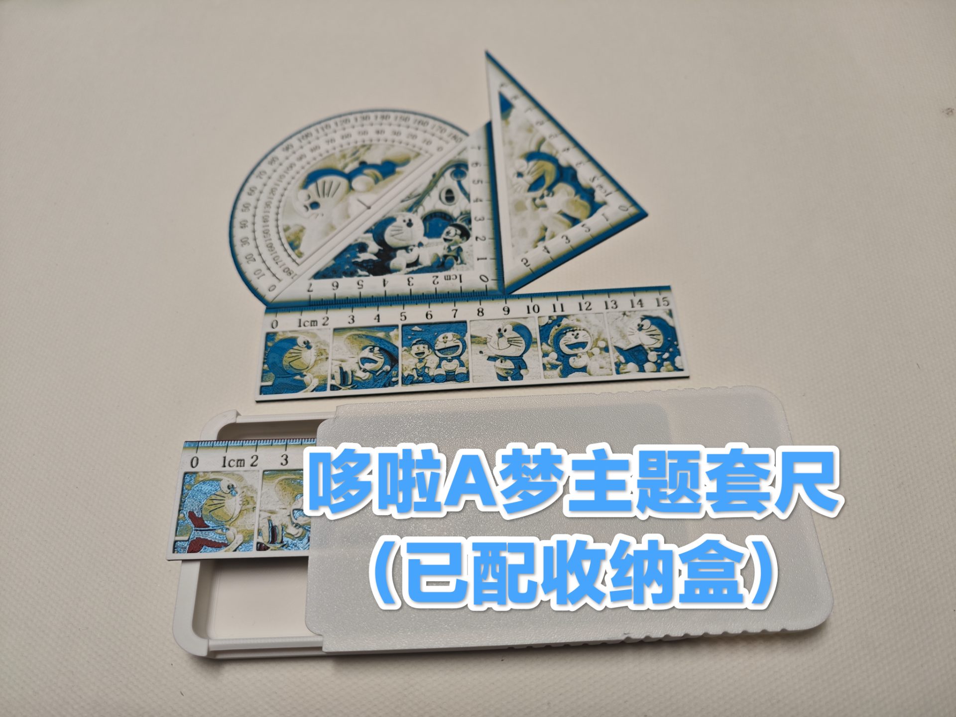 Doraemon Themed Colorful Embossed Ruler Set (Ruler + 2 Triangles ...