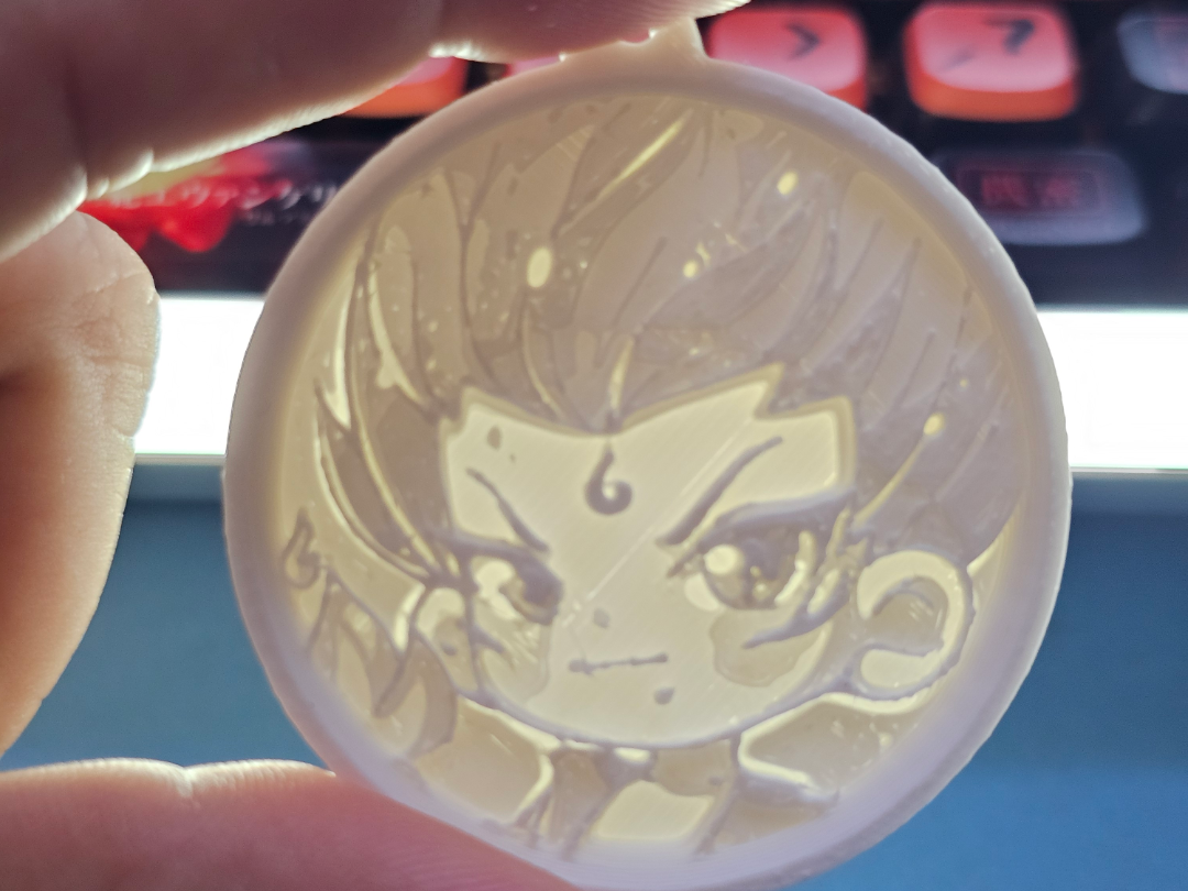 Nezha Relief Series 24 – Nezha (Only 5g) by user_2517630253 MakerWorld ...