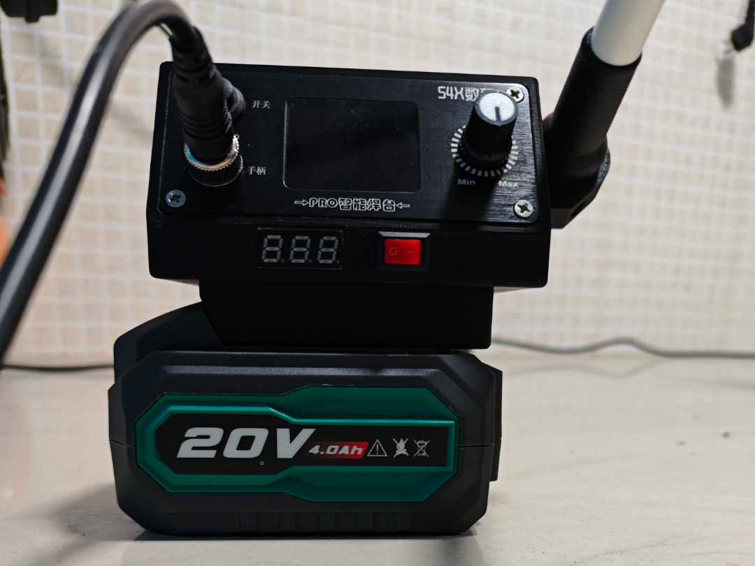 T12 Lithium-ion Soldering Station by user_300185883 MakerWorld: Download Free 3D Models