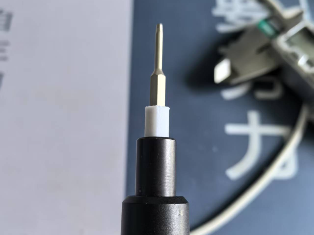 Wera WX240 (6,2 mm) auf Wiha Bit-Adapter (4 mm) von user_937081495 ...