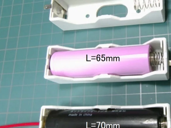 18650 Battery Case by user_722619797 MakerWorld: Download Free 3D Models