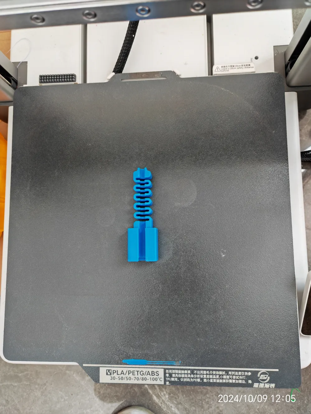 (Right) Extended A1 and A1 mini extruder cable spring for vibration ...