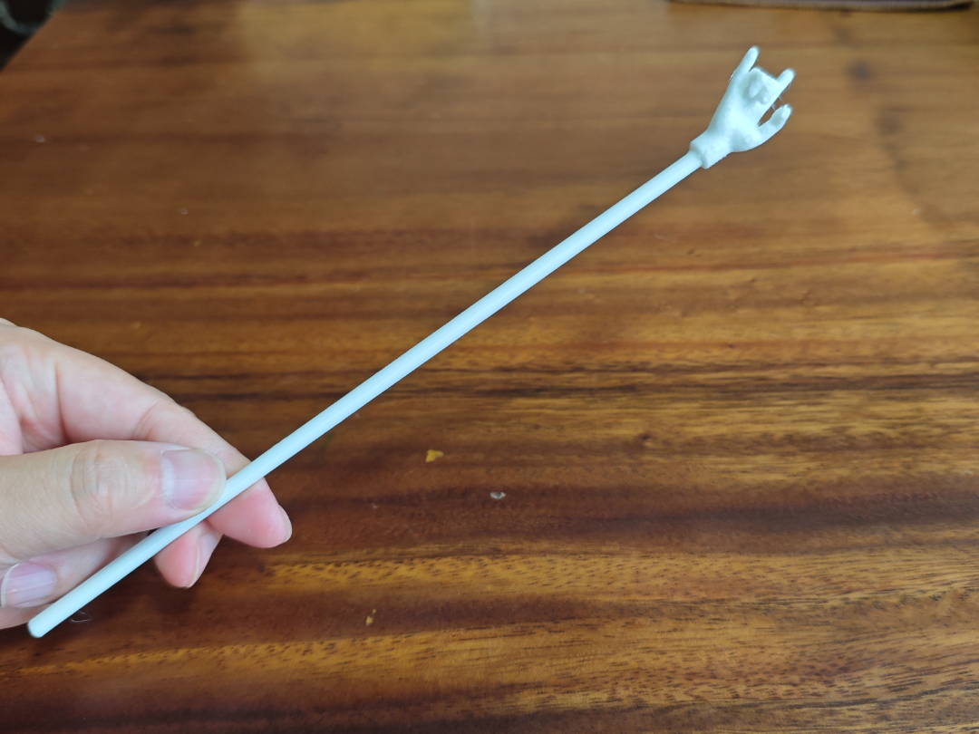 Finger Reading Stick Children Learn the Education of Love Horizontally ...