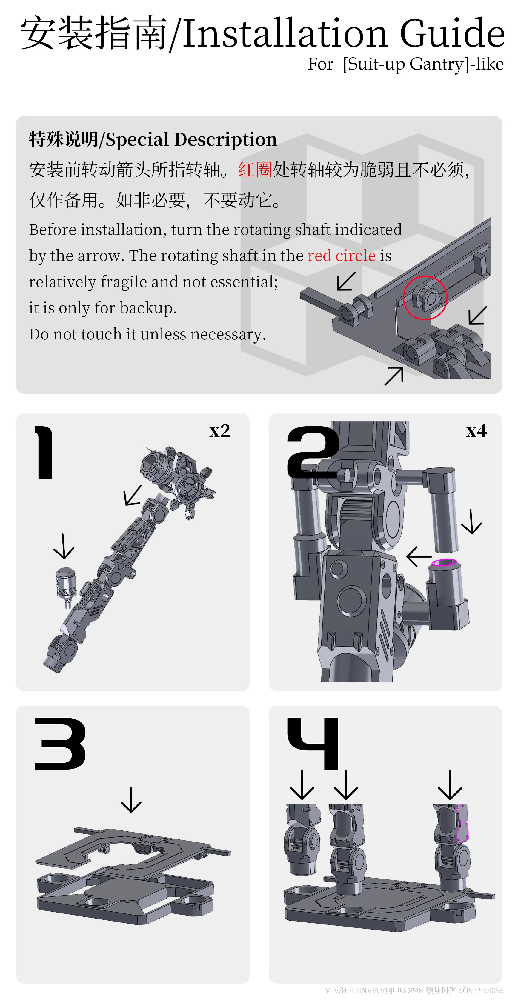 Armorer's Workbench: Mechanical Model Display Stand by Archaeoid ...