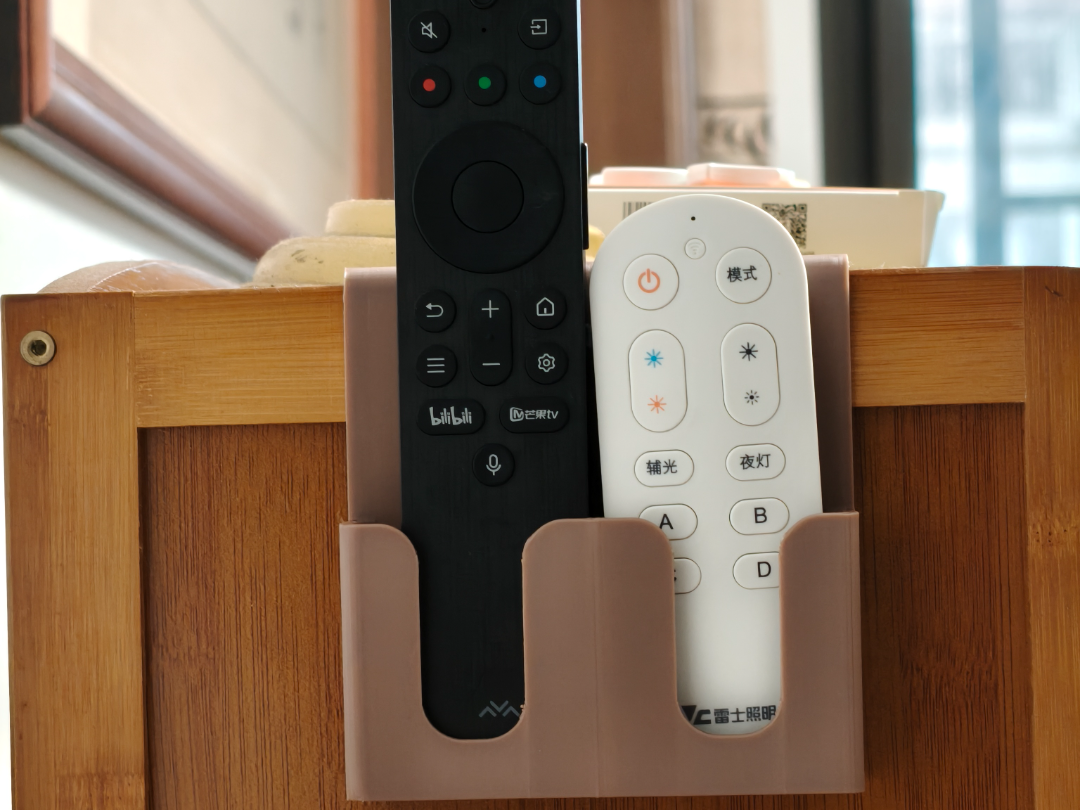 Remote Control Organizer by fsmfsm MakerWorld: Download Free 3D Models