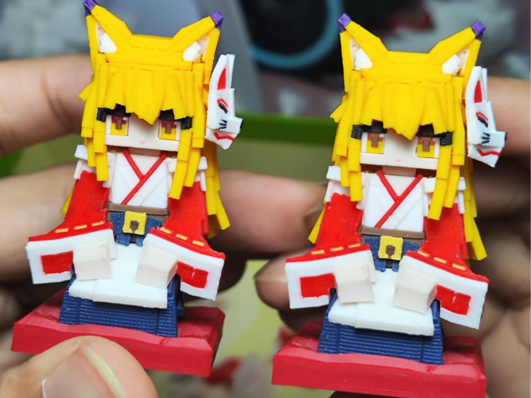 My World YSM Wine Fox Squat by user_482479713 MakerWorld: Download Free ...