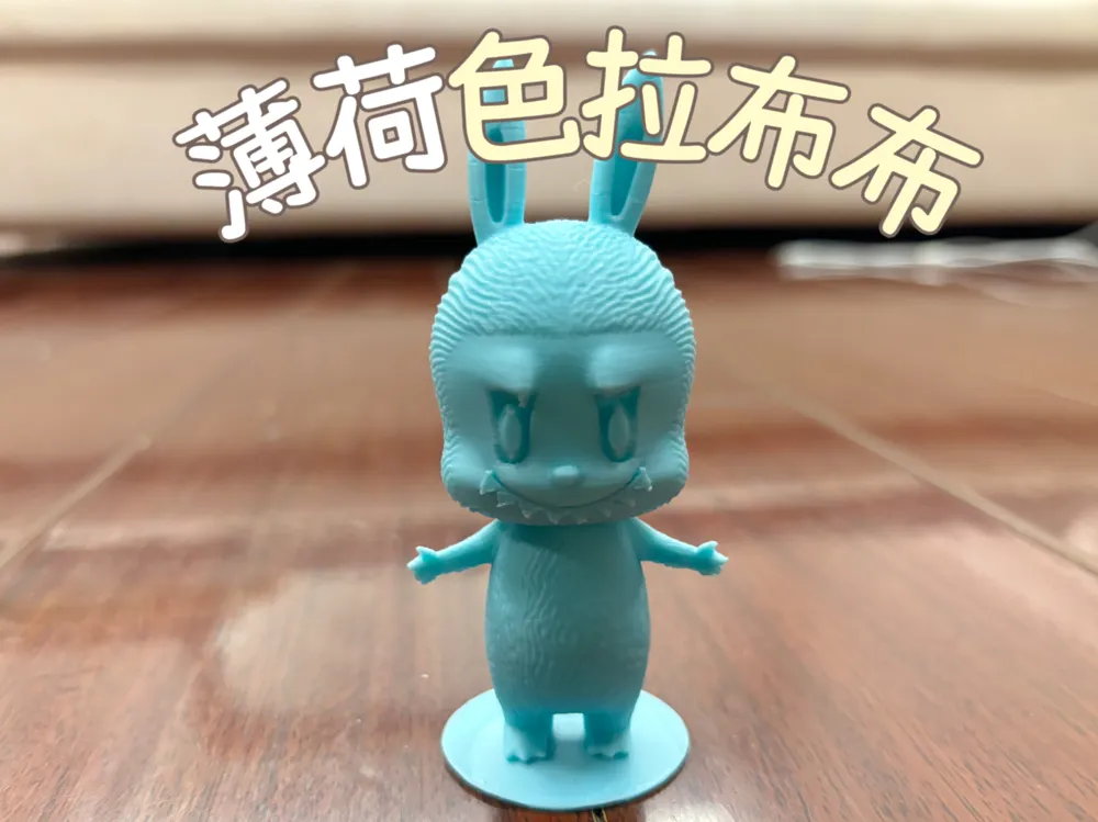 First Generation Mint Green Labubu Labubu Model Figurine by Baibye ...