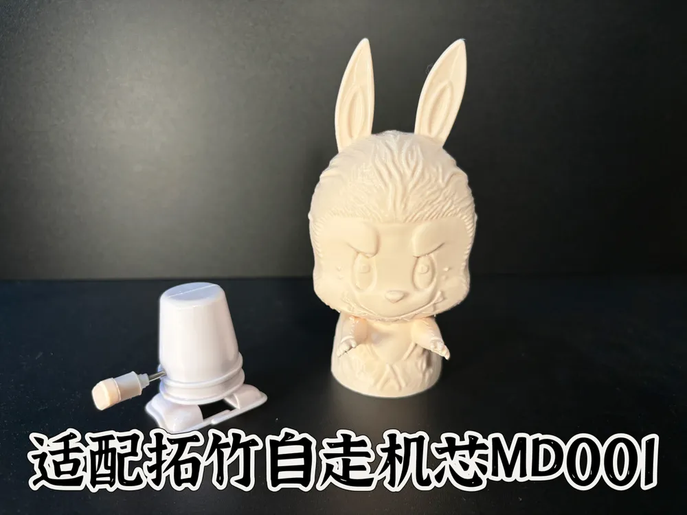 Pop Mart's self-propelled Labubu with freckles, compatible with the ...