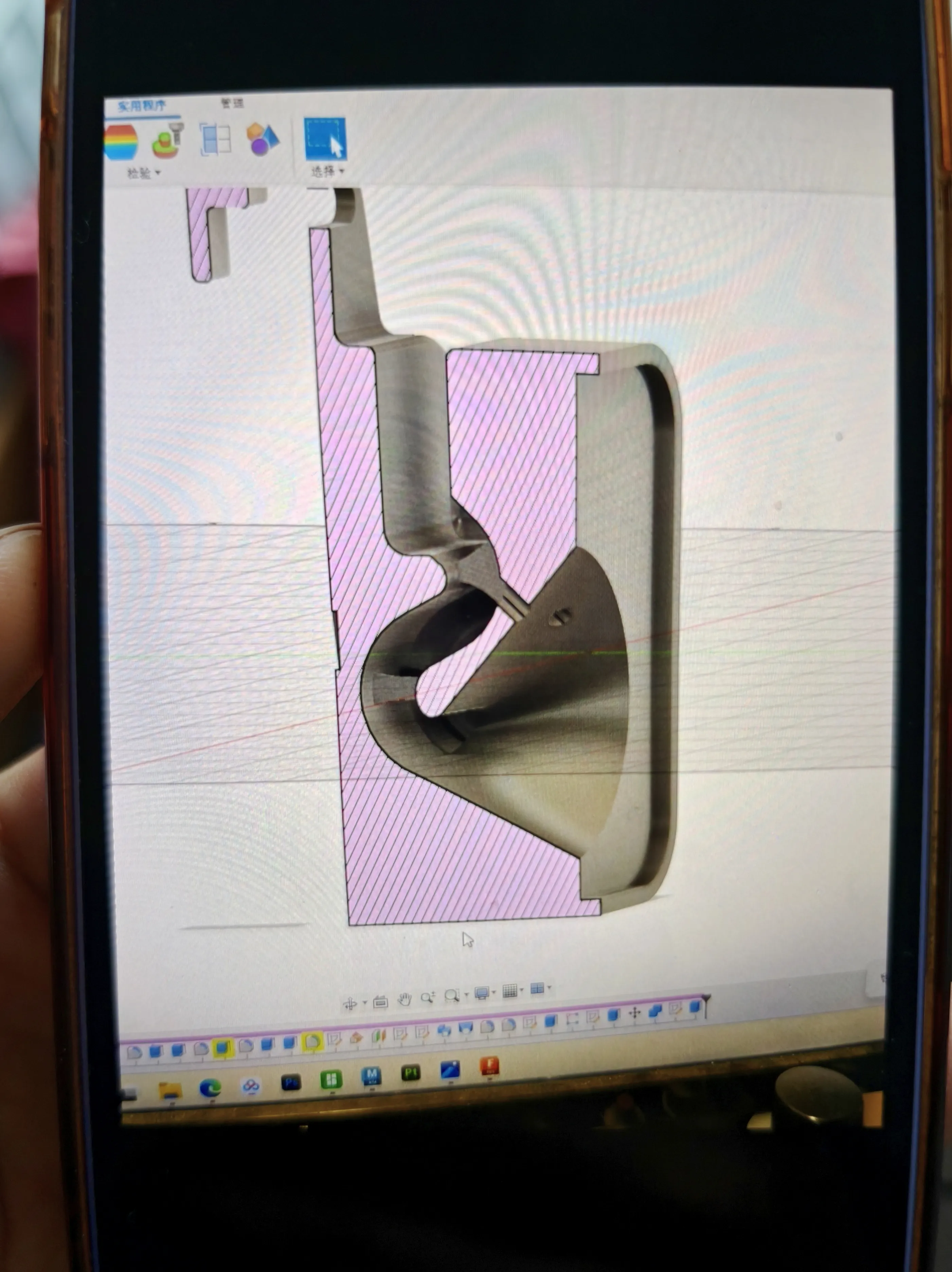 Mobile Phone Amplifier - Free 3D Print Model - MakerWorld