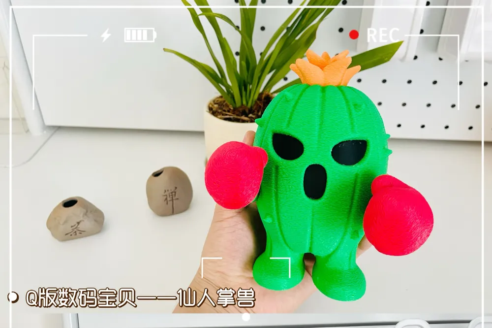 Digital Monster Q-Version—Togemon (Assembled) Togemon Digimon by 手残的Leo ...