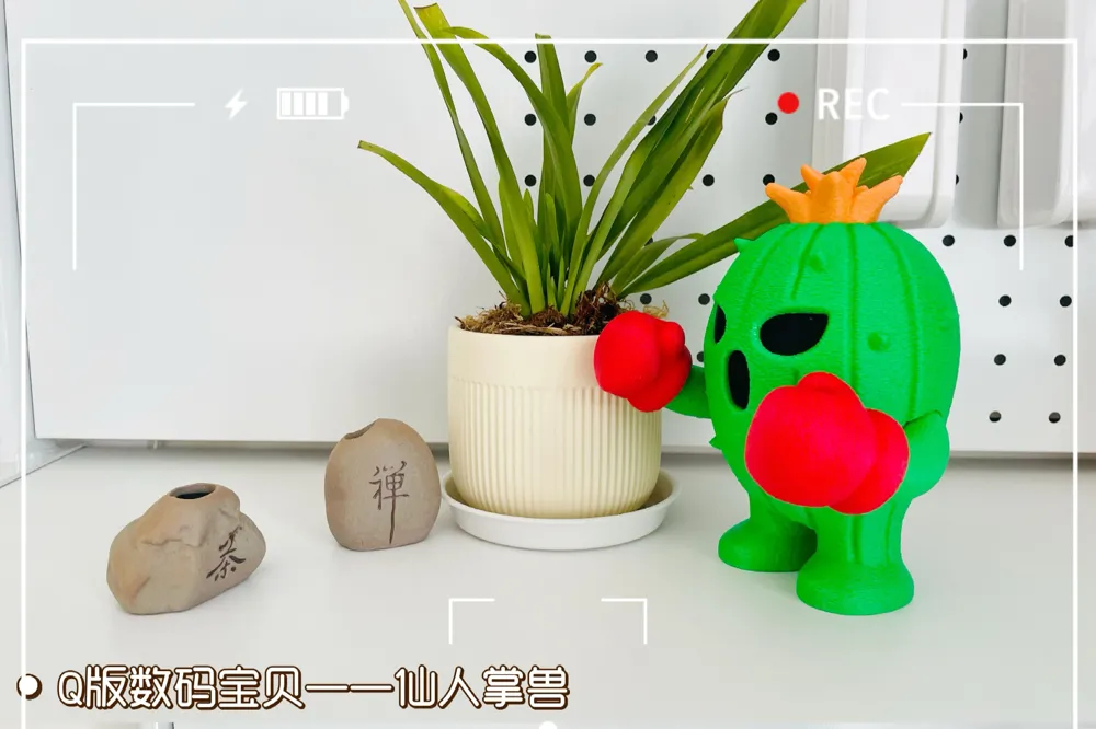 Digimon Q versión—Togemon Cactus (ensamblable) por 手残的Leo MakerWorld ...