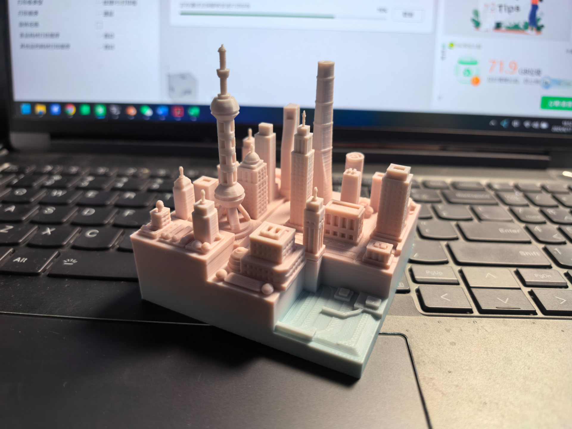 Miniature Shanghai Landmarks - 6 by 一枣 MakerWorld: Download Free 3D Models