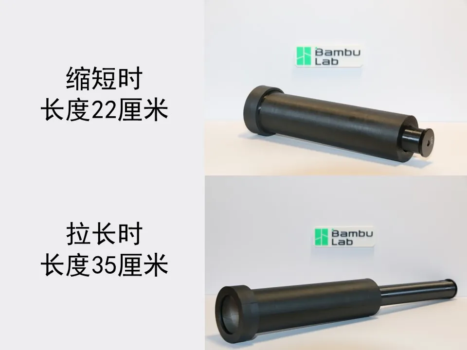 Homemade Simple Single-Tube Extending Keplerian Telescope by 你又枸杞.world ...