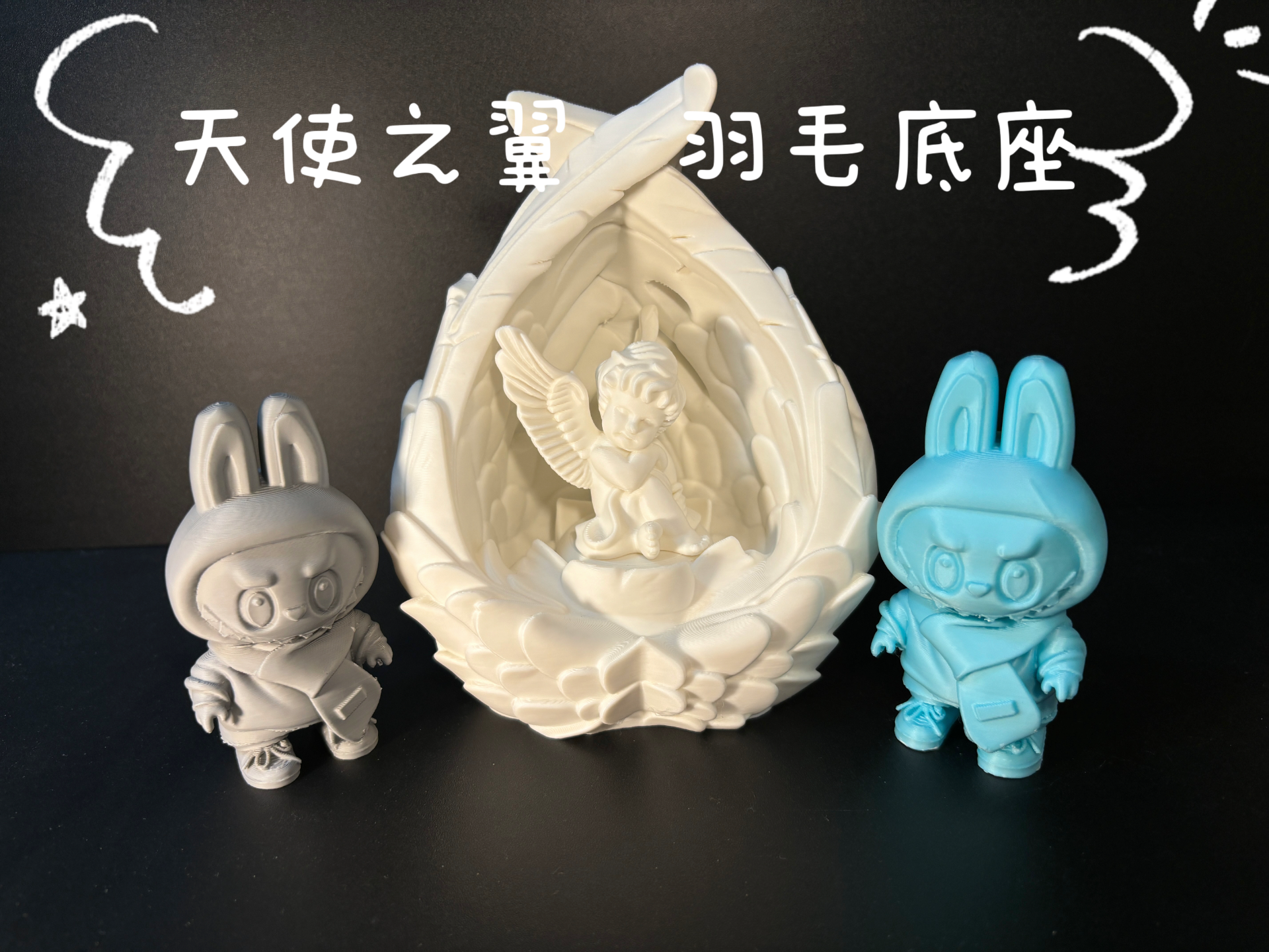 Angel Wings Feather Base, Labubu Base, Pop Mart Figure Stand by Black ...