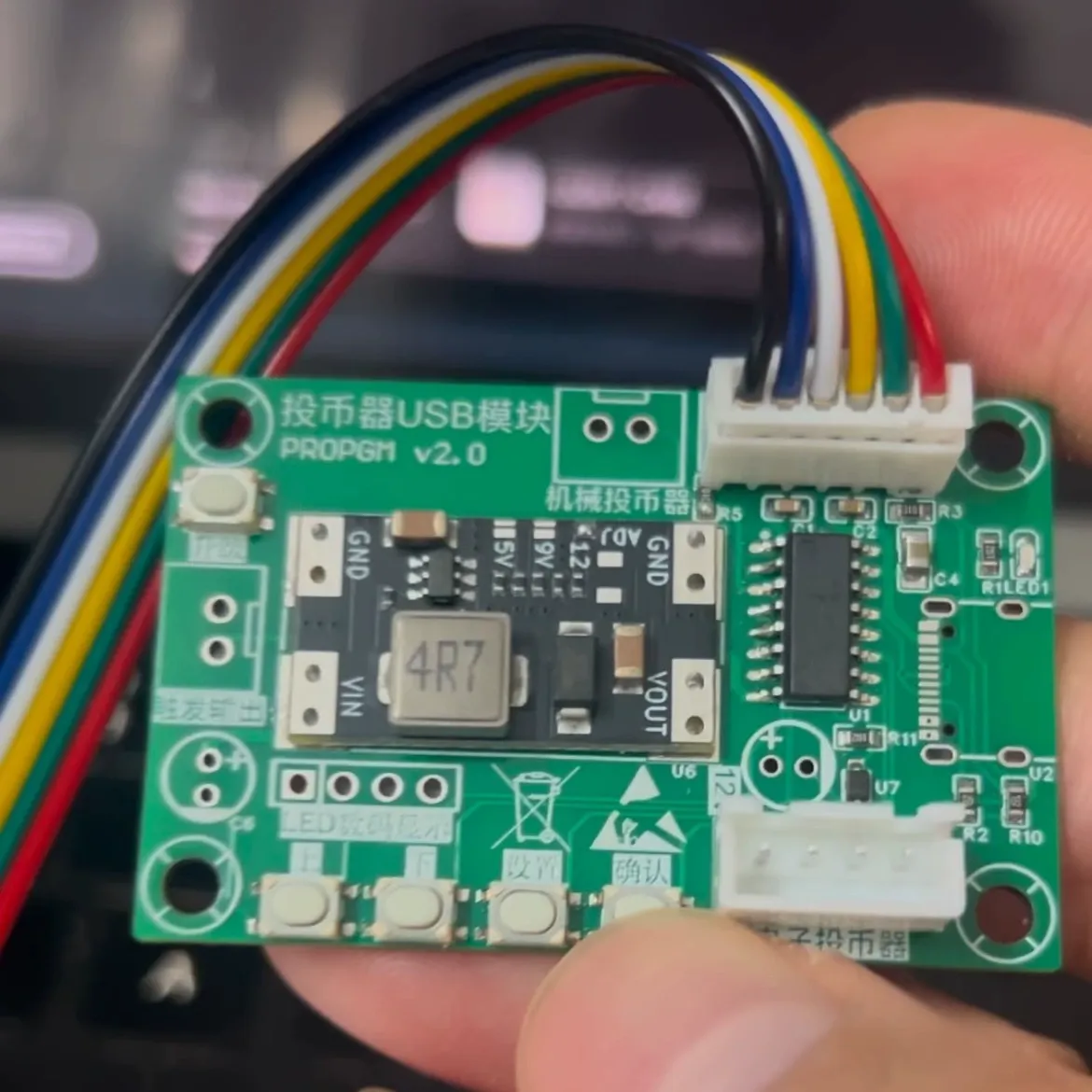 Desktop Smart Coin Acceptor – A USB Coin Acceptor by TL MakerWorld ...