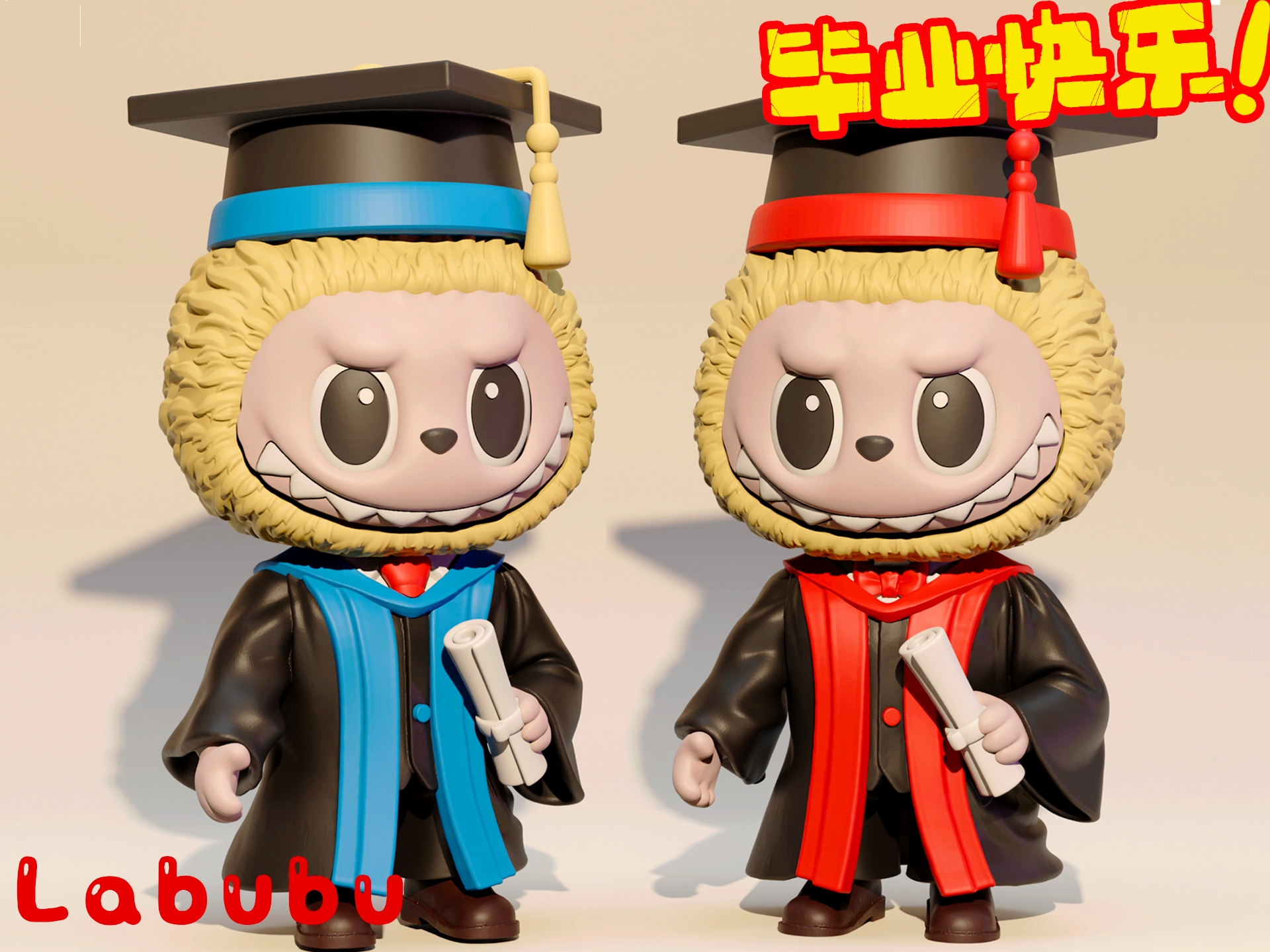 Graduation Gift labubu by 黑日 MakerWorld: Download Free 3D Models