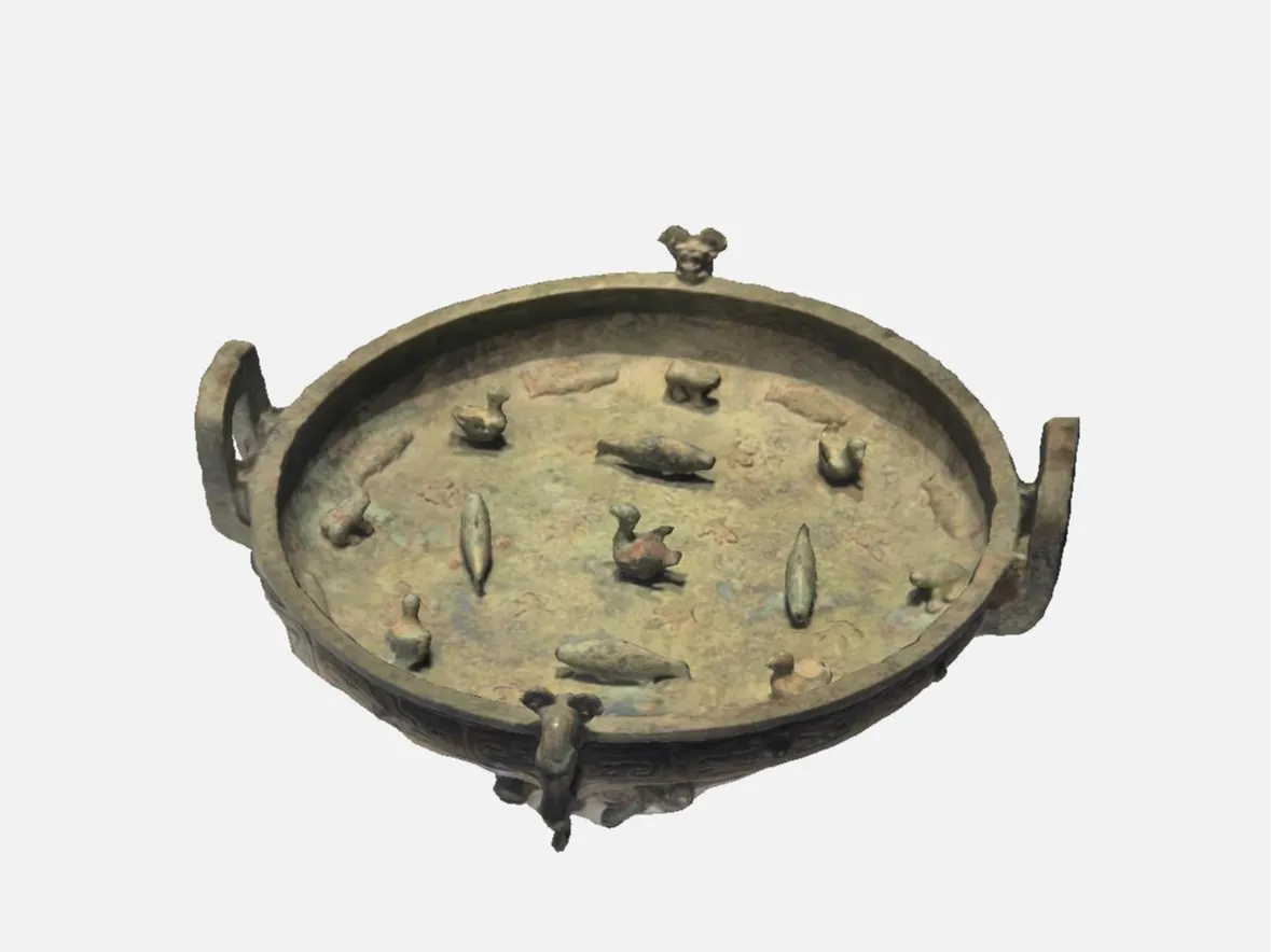 Zi Zhong Jiang Pan - Shanghai Museum - CapCam scan by CapCam MakerWorld ...