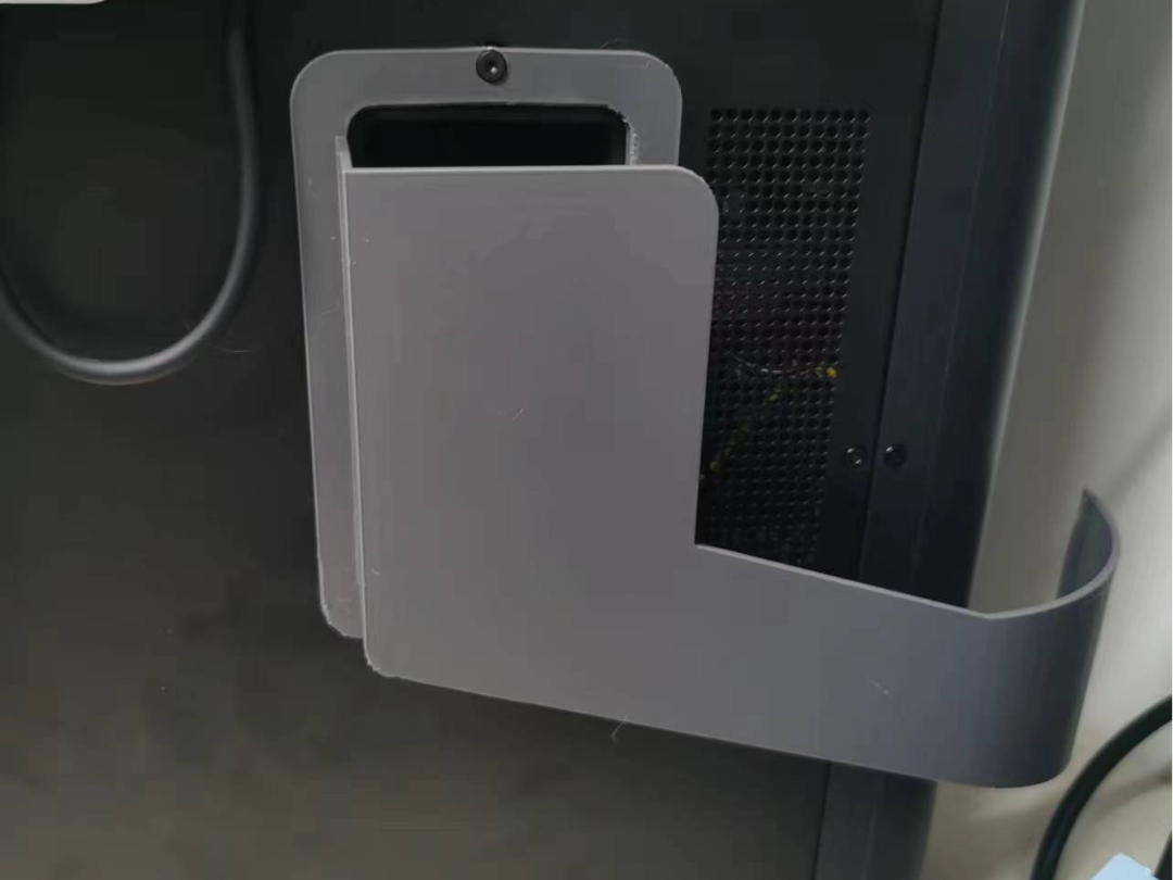 P1S Ultra-Thin Waste Chute by user_1030348538 MakerWorld: Download Free ...