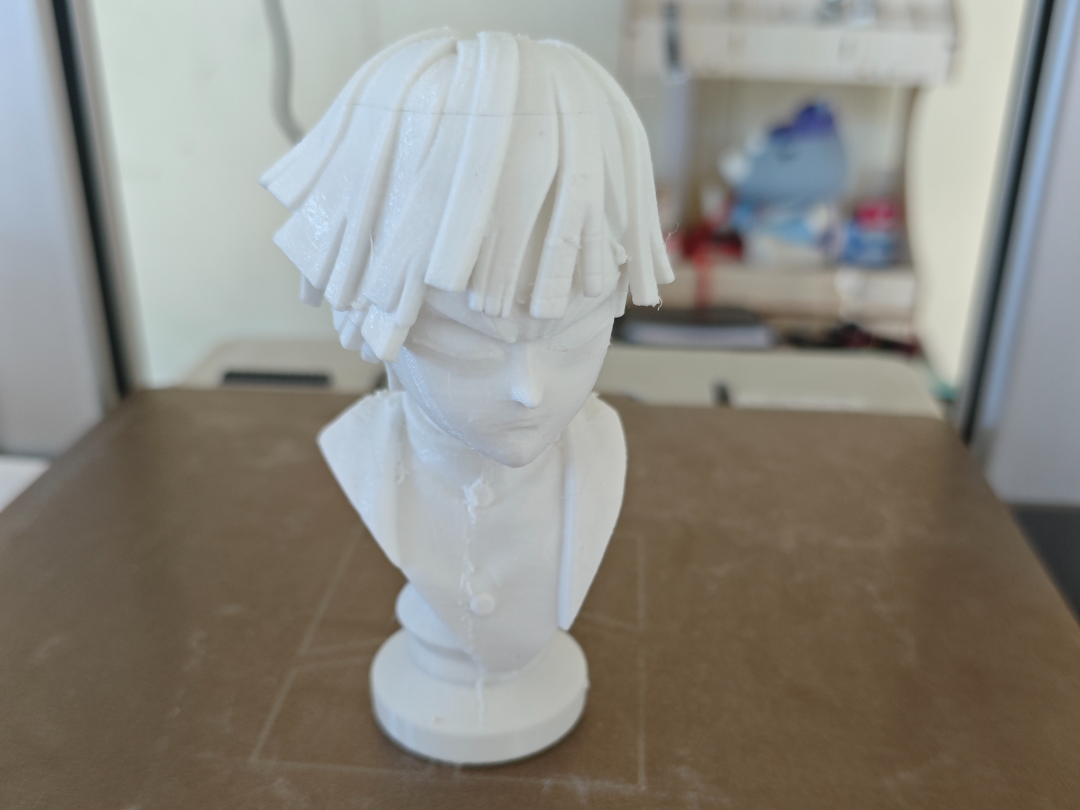 Demon Slayer by wpqd2 MakerWorld: Download Free 3D Models